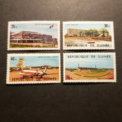 Guinea Stamp 7th Independence Anniversary No.247/260 New ** Luxury MNH ...