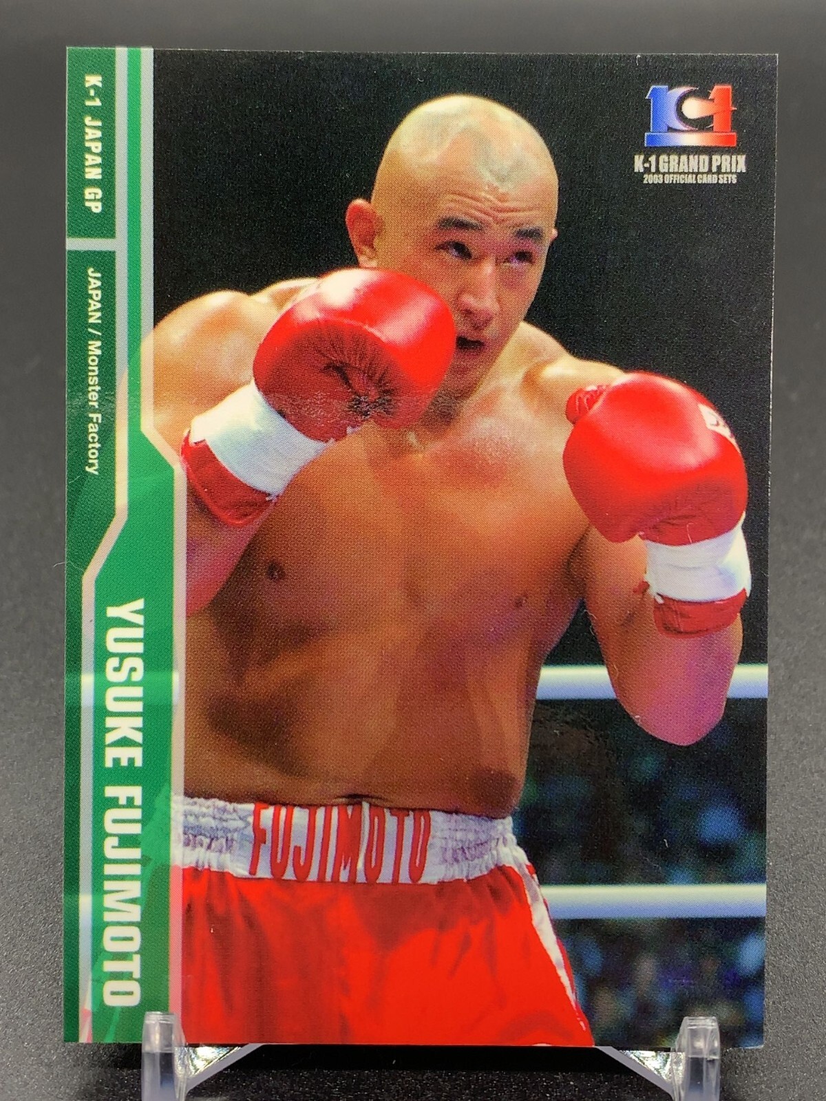 Yusuke Fujimoto K-1 Grand Prix Card TCG Epoch 2004 Japanese | eBay