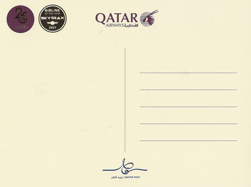 Qatar Airways Postcard, Aviation Airline Travel Tourism Doha Skyline ...