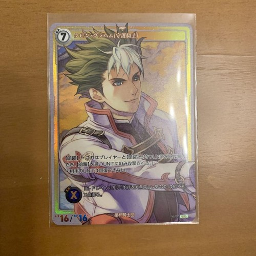 Trails TCG Kevin Graham Trails Series gioco di carte dovere pagato o ...
