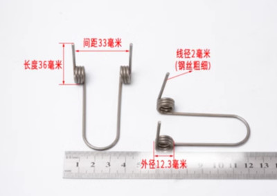 New 2pcs Wire diameter: 2mm Double torsion spring Torsion spring | eBay