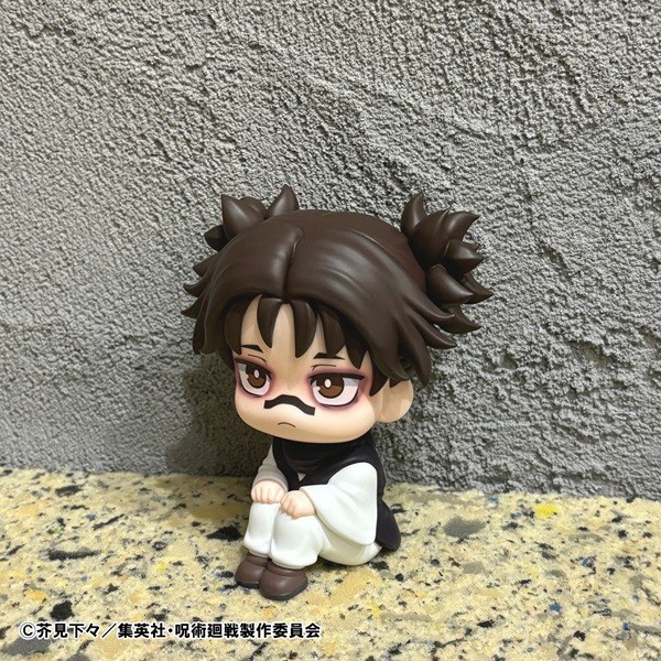LookUp Jujutsu Kaisen Choso Figure Height 4.3 inch MegaHouse | eBay