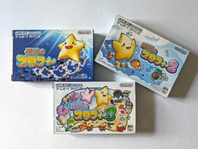 Densetsu no Stafy 1 2 3 set GameBoy Advance Marine Action Game TOSE ...