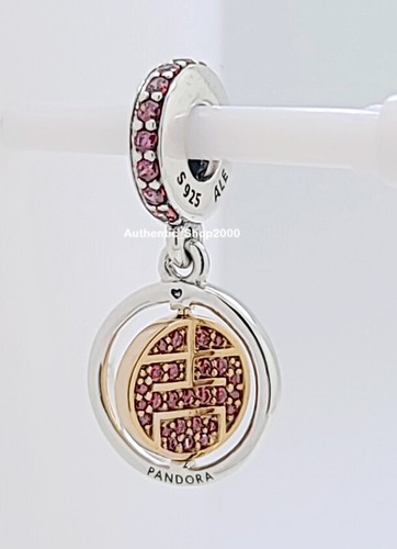 New PANDORA 18k Gold P Red Gems Spinning Lucky Character Gift Charm ...