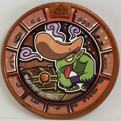 YoKai Watch Medals Roughraff Yo-kai Treasure Bronze Rank Medal | eBay