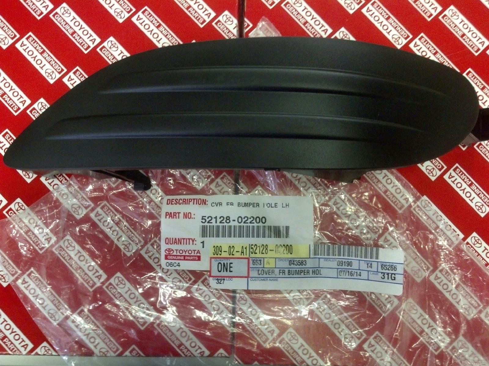 2005-2008 TOYOTA COROLLA CE / LE FRONT FOG LIGHT COVER DRIVER SIDE ...