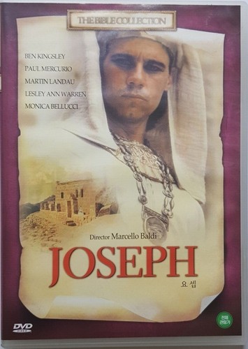 DVD BIBLE MOVIES - The Bible Collection - Joseph (요셉) | eBay