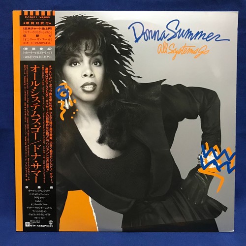 Donna Summer All Systems Go Japan LP Record P-13411 Mickey Thomas ...