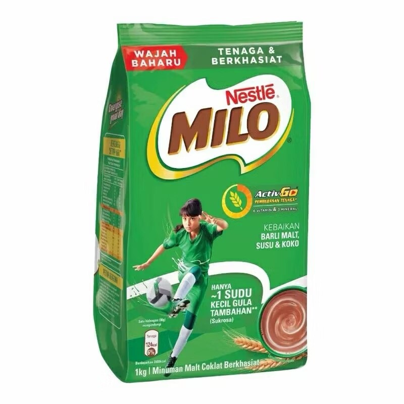 NESTLE MILO ACTIV-GO 900g Malted Chocolate Drinks Energy Drinks + FREE ...