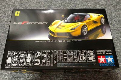 Tamiya 1/24 Ferrari LaFerrari Yellow Plastic model kit | eBay
