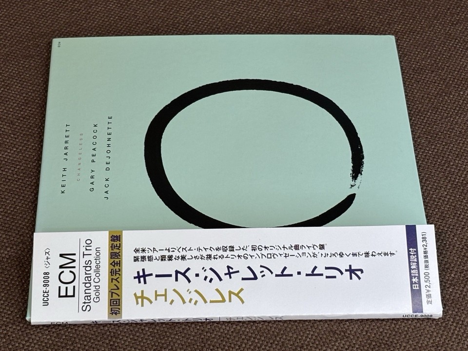 KEITH JARRETT Changeless JAPAN 24k GOLD Mini LP CD UCCE-9008 w/ OBI ...
