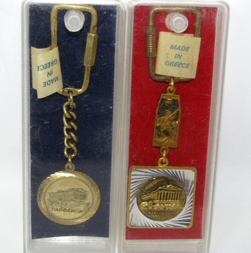 Vintage Parthenon Keychain Athens Greece Souvenir Metal Keyring Screw ...