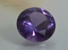 Lab Created Synthetic Alexandrite# 45 Corundum Loose Stone Marquise ...