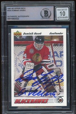 Dominik Hasek Signed 1991-92 Upper Deck Rookie Card w/6x Vezina BAS ...