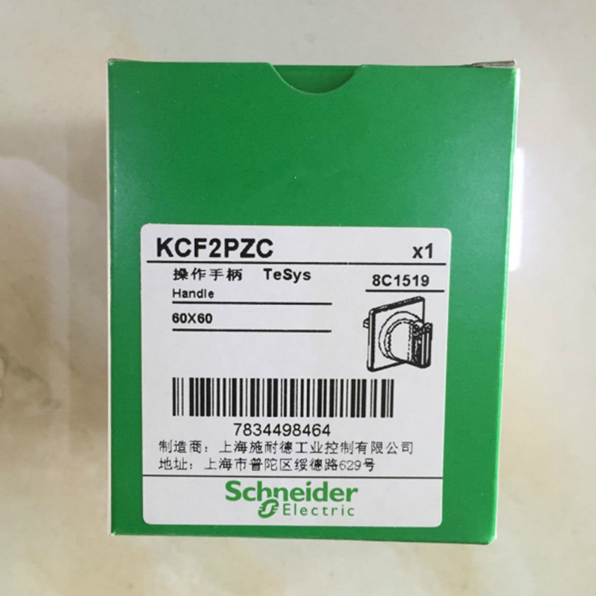 1PC NEW KCF2PZC KCF-2PZC Breaker | eBay