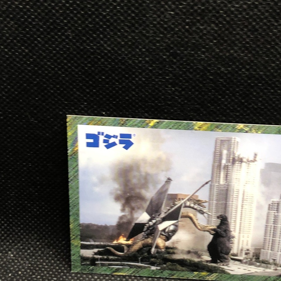 Mecha King Ghidorah Godzilla Card TCG No.32 Toho Movie Nagasakiya ...