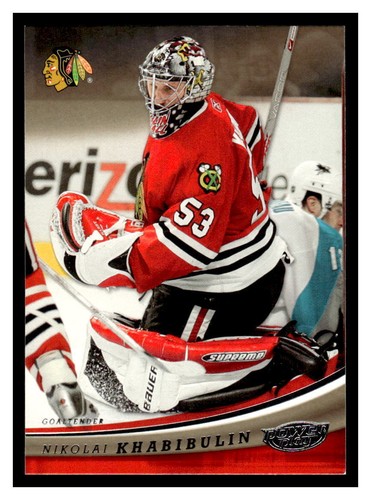 2006 Upper Deck Power Play #23 Nikolai Khabibulin - Chicago Blackhawks ...