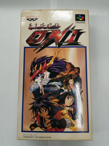 Banpresto The Descend Of End Edo Period Oni Sfc Japan NB | eBay