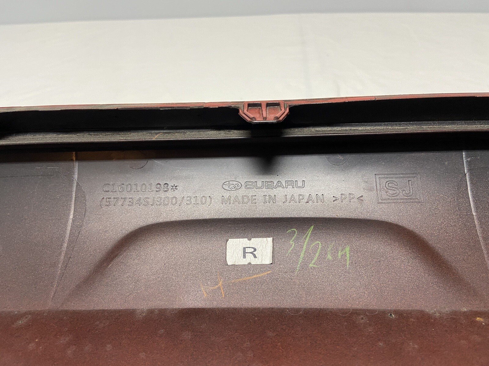 OEM 2019 2020 Subaru Forester Sport Rear Lower Valance Bumper Cover ...