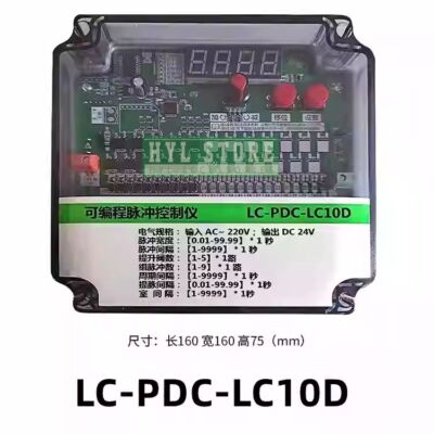 1PCS NEW FIT FOR Programmable pulse controller LC-PDC-LC10D | eBay