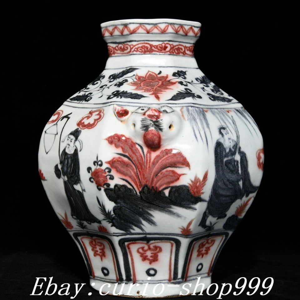 14" Old Dynasty Blue White Red Porcelain Double Beast Head People Pot ...