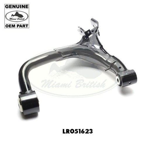 LAND ROVER REAR SUSPENSION UPPER ARM LH LR3 LR4 LR051623 OEM | eBay