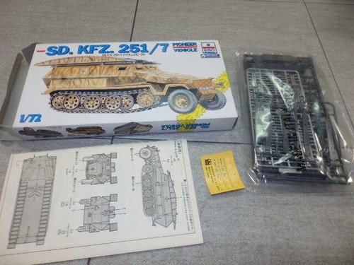 Esci Gunze 1/72 Sdkfz 251/7 Pioneer Vehicle G8677 | eBay
