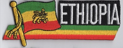 Ethiopia Flag Patch Embroidered Iron On Applique | eBay