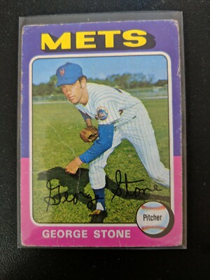 1975 TOPPS BASEBALL 239 GEORGE STONE METS | eBay