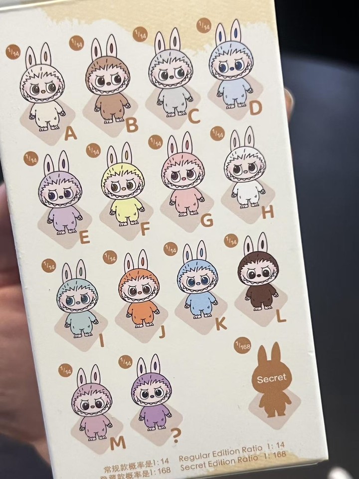 Authentic POP MART Monster 4.0 Series Plush Keychain Blind Box (A-M ...