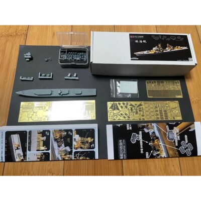 EVModel S051 1/700 Type 051G Luda-class Destroyer ZhuHai Model Kit New ...