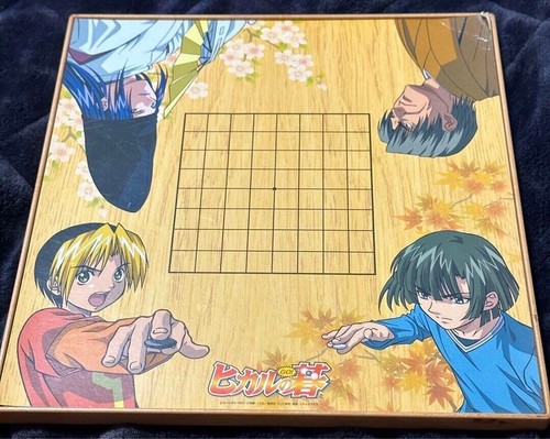 GOBAN Japanese IGO Go board Hikaru no Go Go Board Set for beginners | eBay