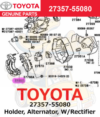 Toyota Genuine 4Runner Tacoma Holder, Alternator, W/Rectifier 27357 ...