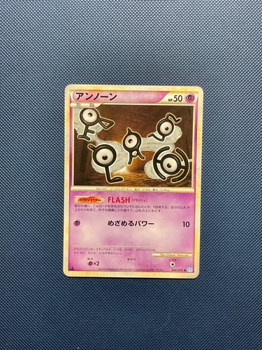 (MP) Japanese Unown 1st Ed 40/70 L1 Heart Gold Collection Pokémon TCG ...