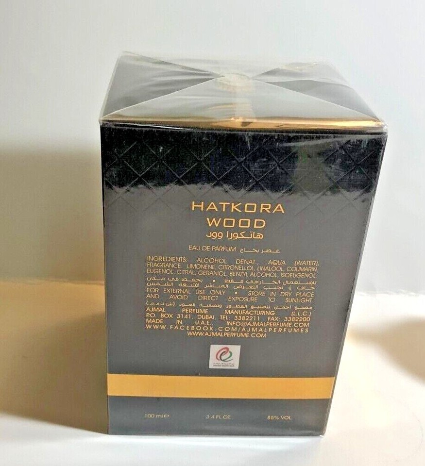 EXCLUSIVE : Hatkora Wood by Ajmal For [Men]- 3.4oz.EDP.NIB. Original ...