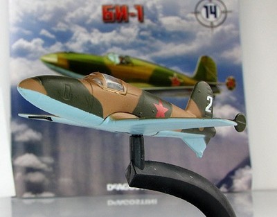 Soviet airplane BI-1 №18 series "Legendary aircraft" | eBay