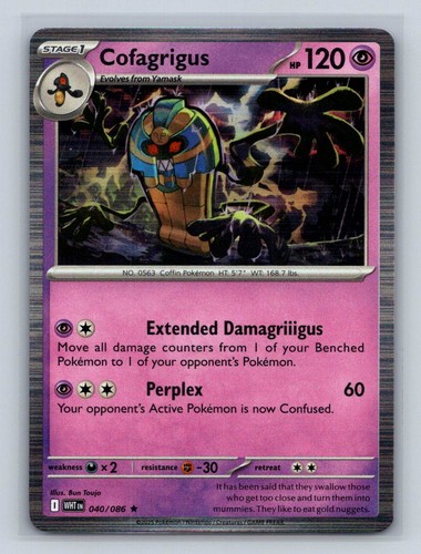 Cofagrigus Holo Rare #040/086 SV: White Flare NM Pokemon TCG | eBay