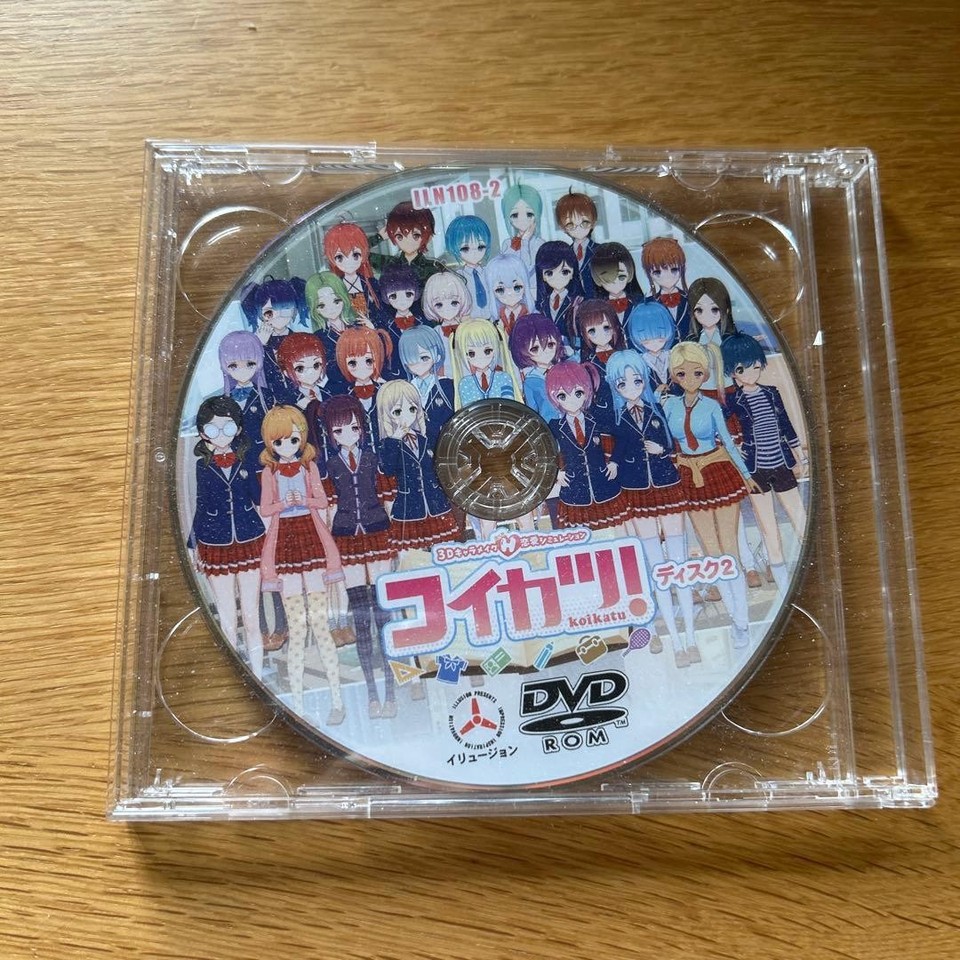Koikatsu! Collection DVD ROM, anime character images, disk 2 | eBay