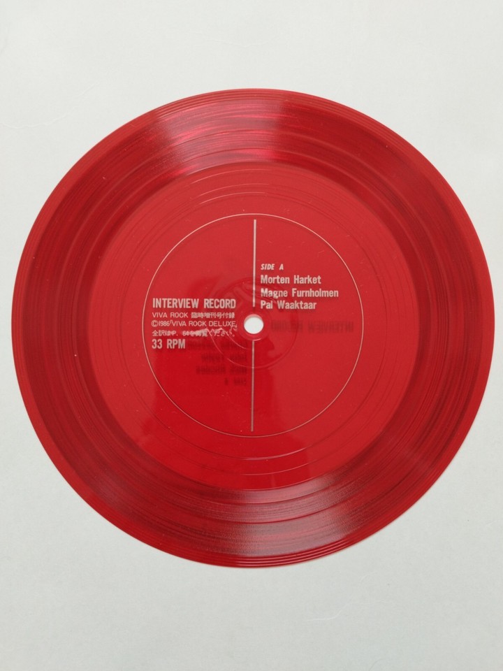 DURAN DURAN / A-HA - INTERVIEW - JAPAN PRESS 7" RED FLEXI DISC - VIVA ...