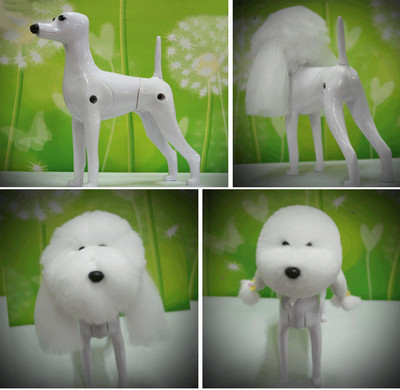 Dog Model, Dog Mannequin + Dog Wig for Hair Grooming Practice for Dog ...