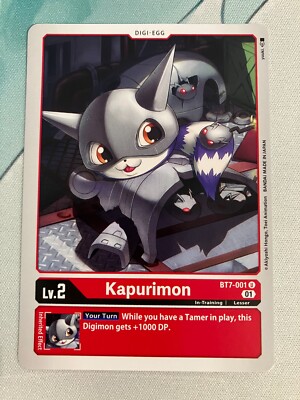 Kapurimon BT7-001 U Digimon CCG | Next Adventure Near Mint English | eBay
