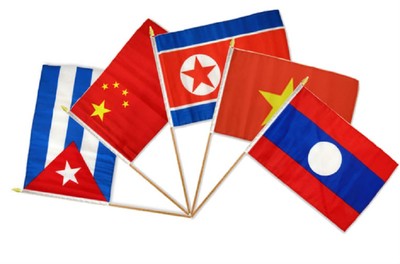 12x18 12"x18" Wholesale Lot Communist Countries Communism 5 Stick Flags ...