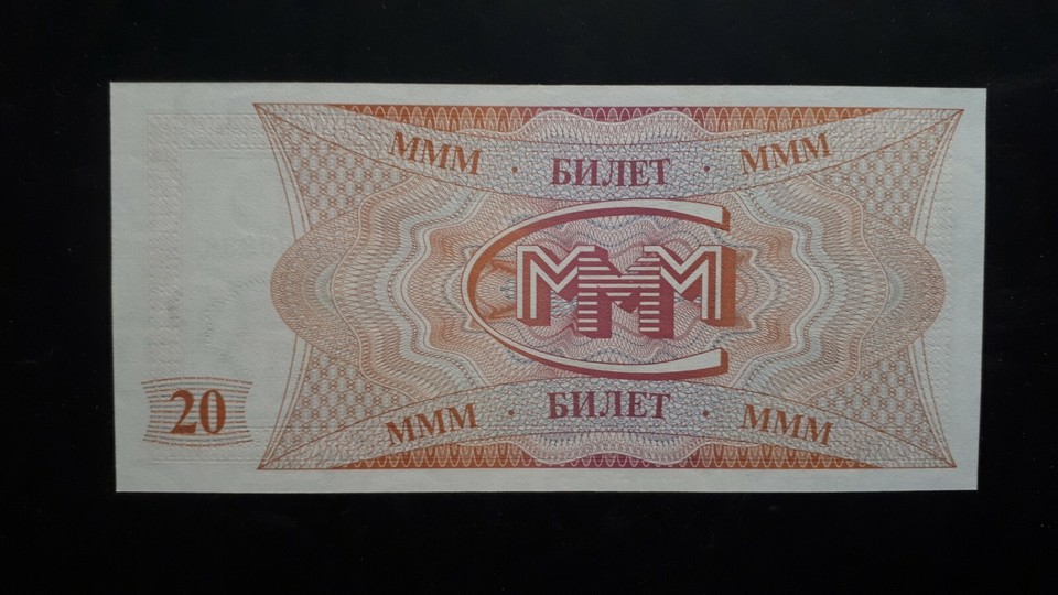 BANCONOTA RUSSIA MAVRODI 20 RUBLI | eBay