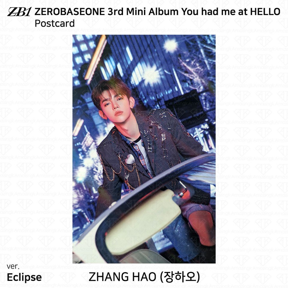 ZEROBASEONE ZB1 3rd Mini Album You had me at HELLO Official Photocard ...
