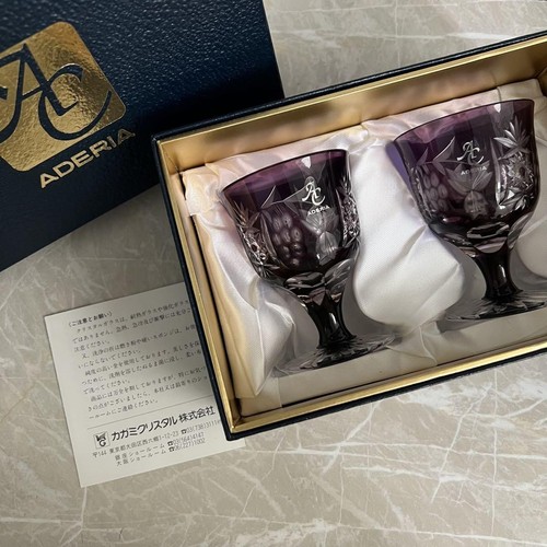 Aderia Kagami Crystal Aturice High Cup Glass Pair Purple | eBay