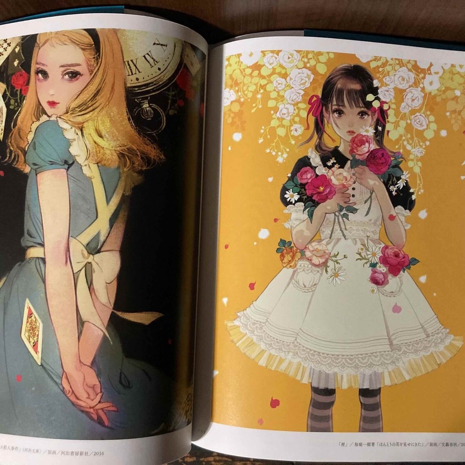 Hiromi Matsuo Kaleido Scope Garden Illustration Japan Art Book | eBay