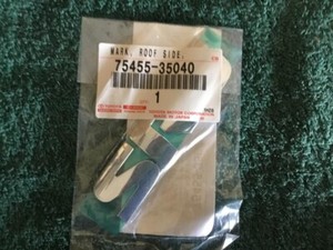 The Emblem Guy | eBay Stores