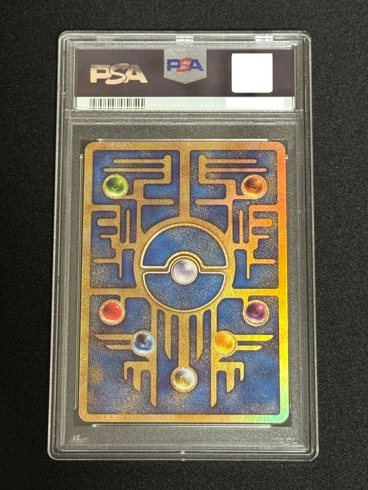 PSA 10 Ancient Mew SM-P 2019 Movie Mewtwo Strikes Promo Pokemon Card ...