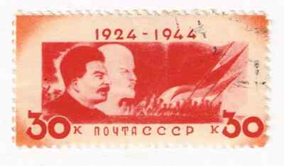 Russia 3 K WW II Red Army Marshal Stalin and Lenin Victory 1944 MNH | eBay