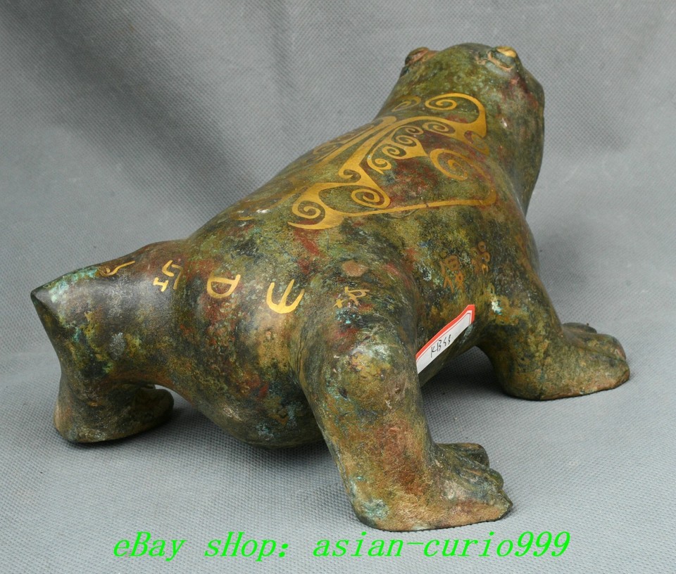 9.4'' Old Chinese Shang Dynasty Bronze Ware Gilt Inscription Frog ...